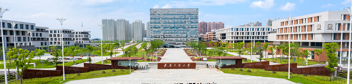 2025-2026学年第2学期第14周工作计划